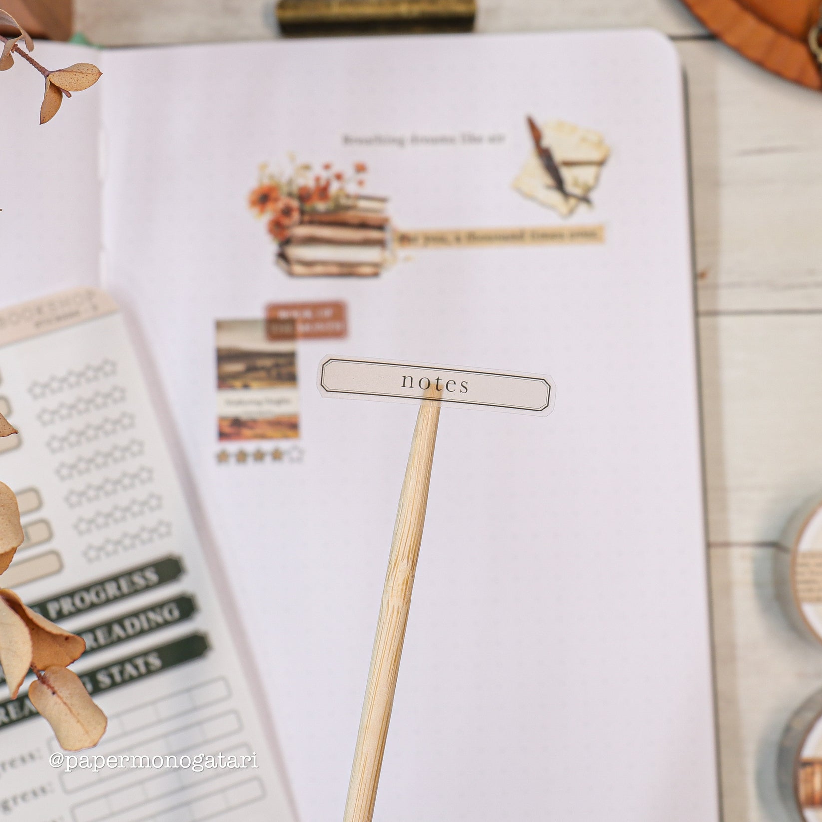 Reading Journal Stickers - Tiny Bookshop #3 – Paper Monogatari