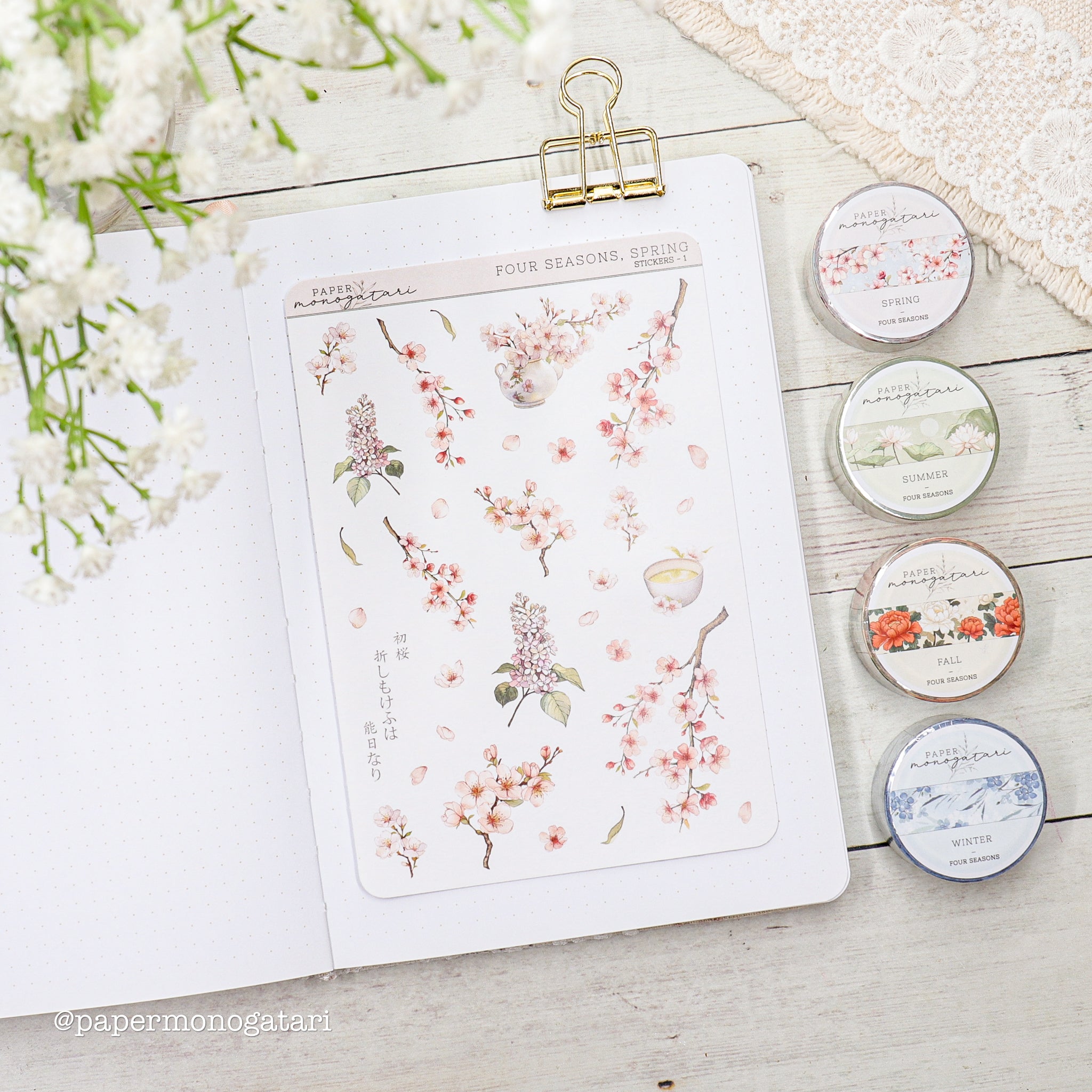 Spring - Four Seasons Sticker Sheet #1 – Paper Monogatari